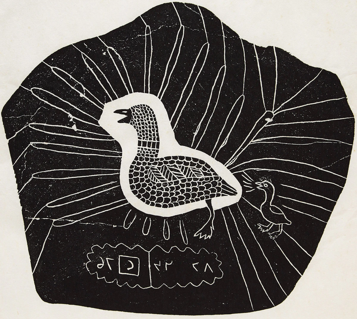Josie Pamiutu Papialuk - A Bird with its Young | Cowley Abbott